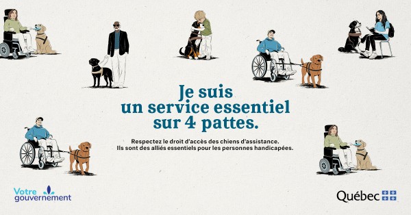 Service essentiel
