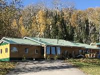 SITE OFFICIEL - Municipalité de Lac-Bouchette (Québec)
